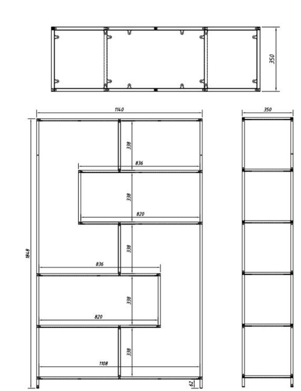 Etajera maro/neagra din metal 185 cm Seaford Peter Quiet Object | The ...